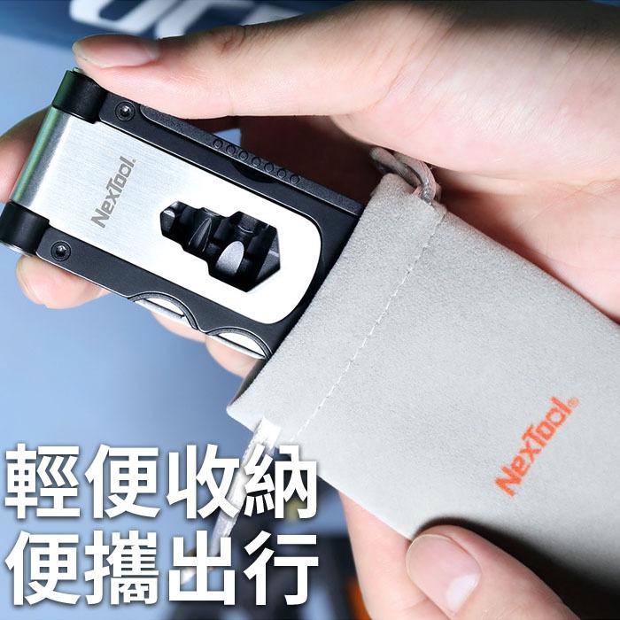 消費券優惠 Nextool 納拓 多功能單車工具 KT5557 - 母親節 萬用刀 戶外單車 維修 工具套裝 單車補給 單身 露營 , 運動產品, 運動與健身, 運動與健身 - 有氧健身器材 ...