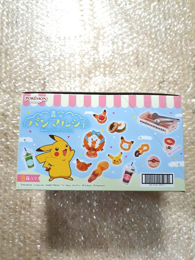 [RETIRED] Pokemon Bakery in the Blue Sky RE-MENT Complete Box Set ...