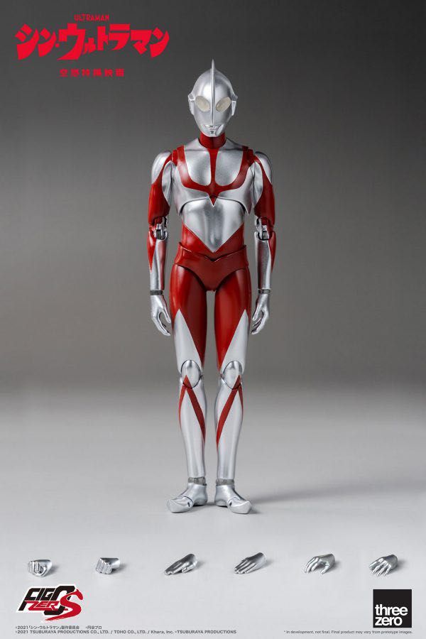 Shin Ultraman Hayata, Hobbies & Toys, Collectibles & Memorabilia, Fan ...
