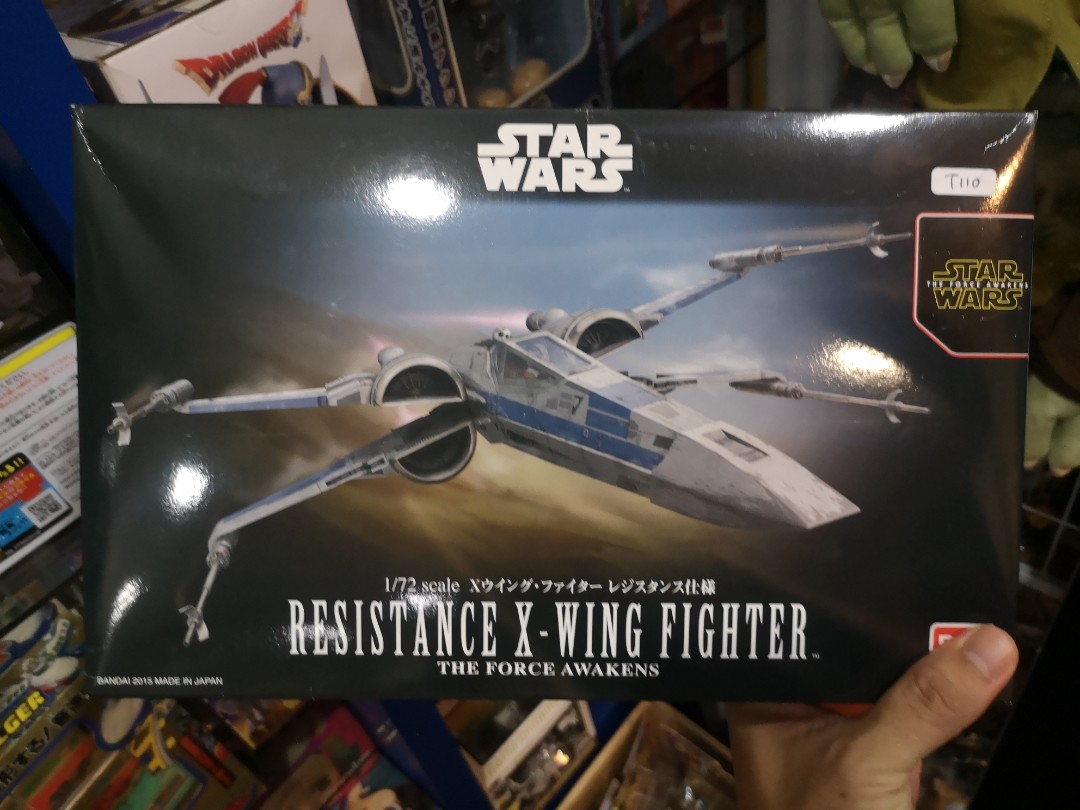 Starwars x wing model kitt, Hobbies & Toys, Collectibles & Memorabilia ...