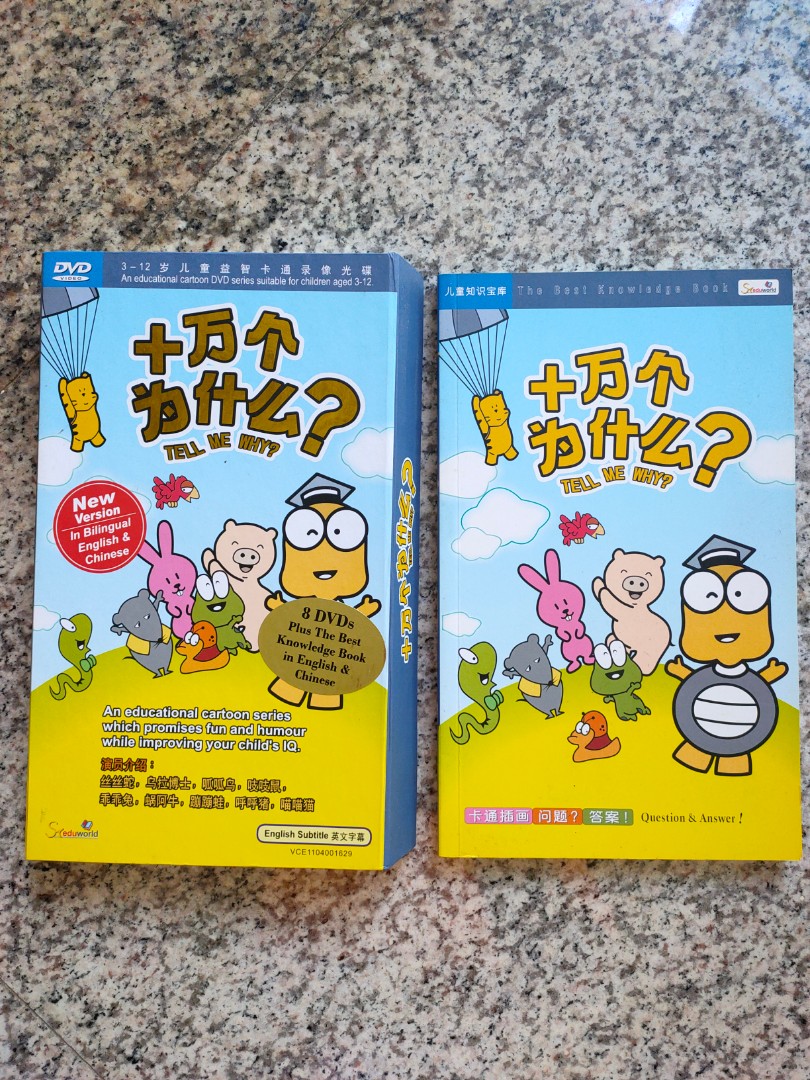 Ten thousand why's storybook, Hobbies & Toys, Books & Magazines ...