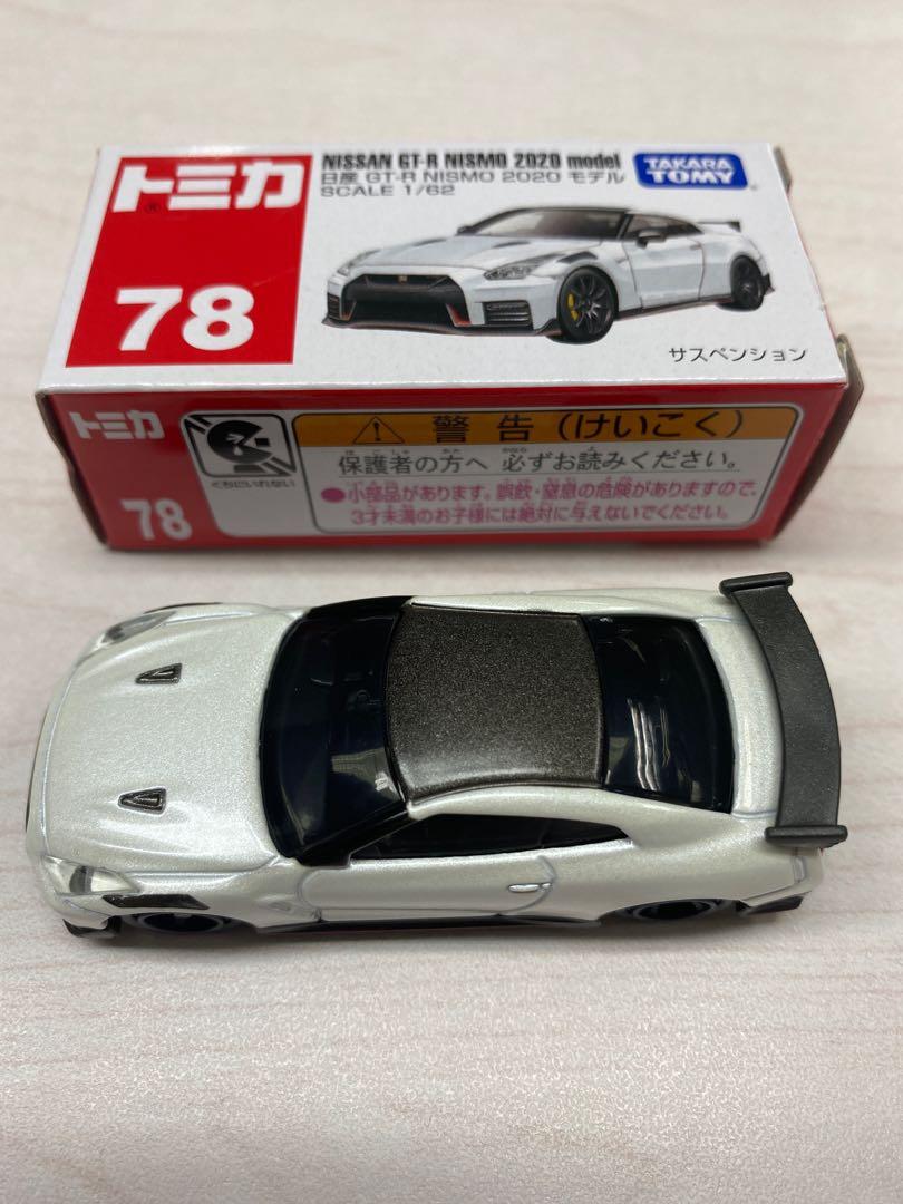 TOMICA: NISSAN GT-R NISMO 2020 model, Hobbies & Toys, Toys & Games on Carousell