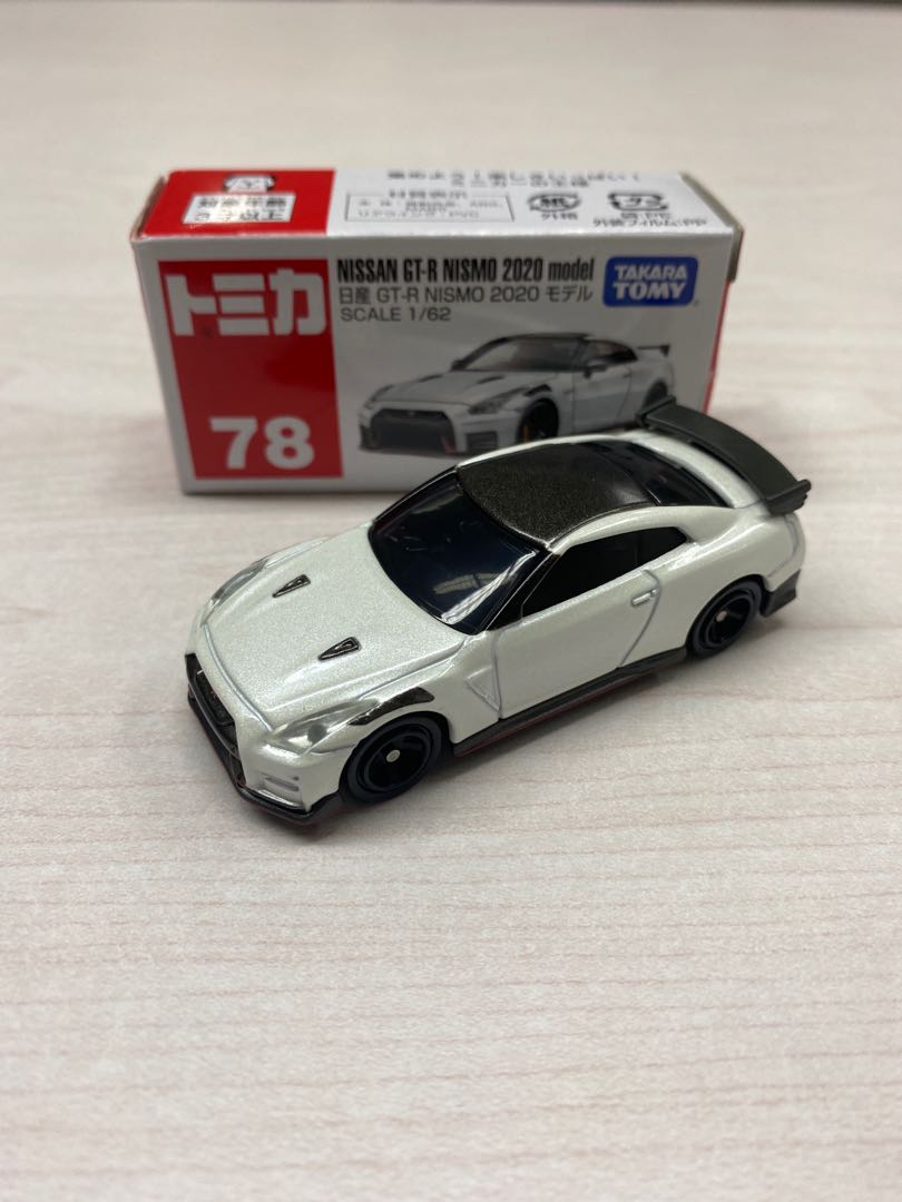 TOMICA: NISSAN GT-R NISMO 2020 model, Hobbies & Toys, Toys & Games on Carousell