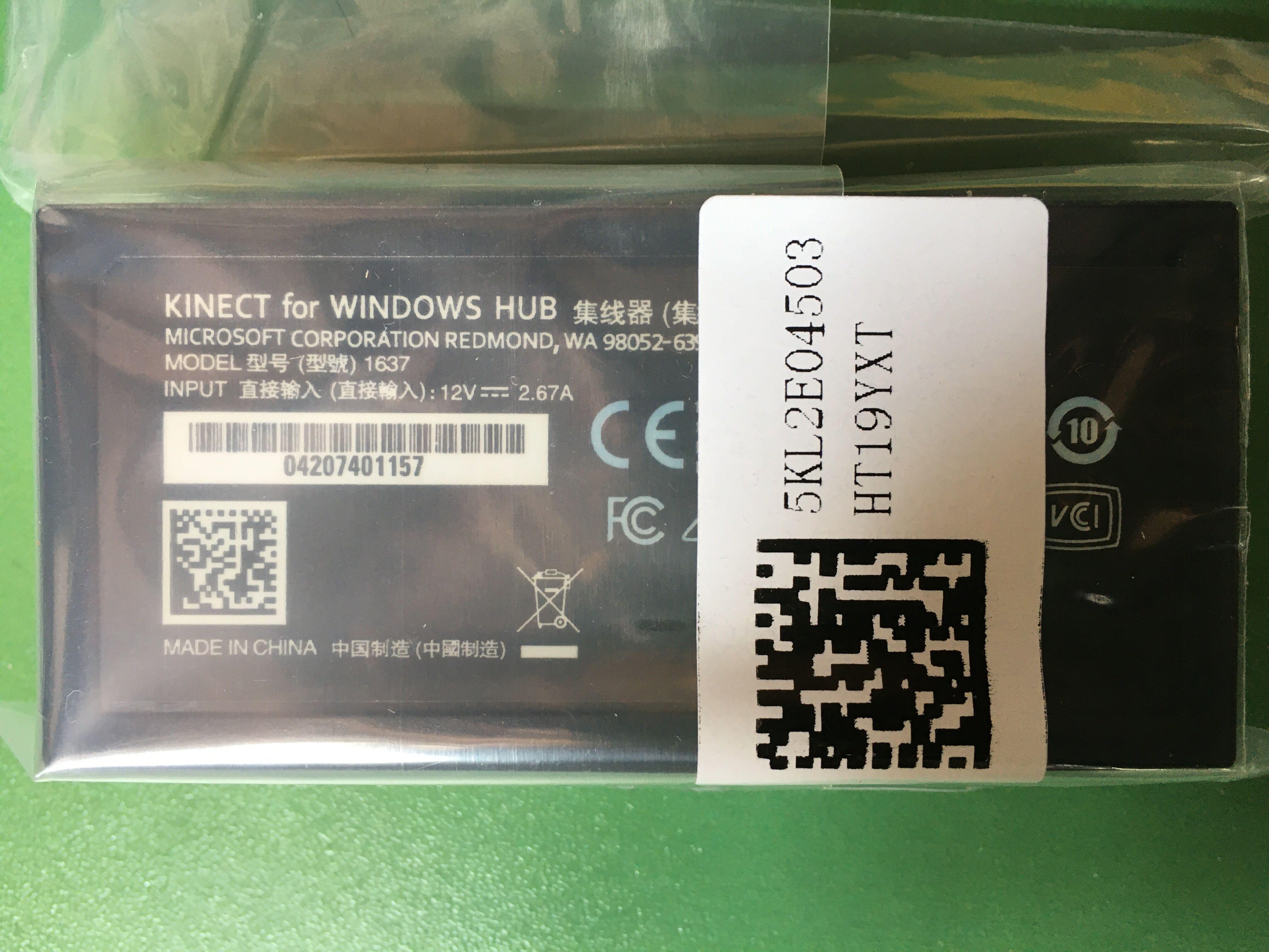 XBOX ONE S/X/Window Kinect Hub Model:1637 集綫器 - 轉接傳感器, 電子遊戲, 電子遊戲機 ...
