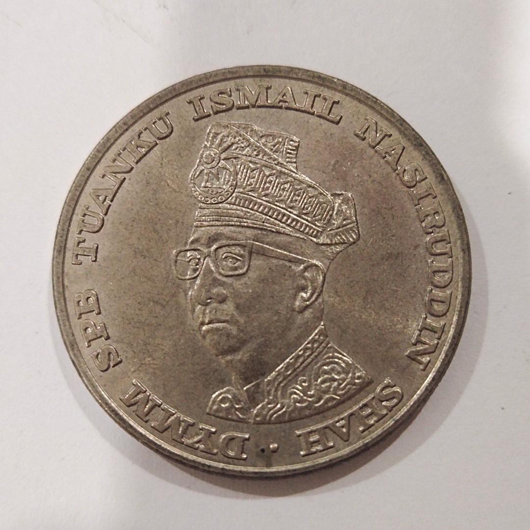 1969 satu ringgit Malaysis #BJ, Hobbies & Toys, Collectibles ...