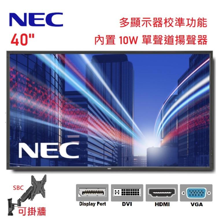 40吋 NEC X401S LCD mon x401 401s 顯示器 monitor 螢幕 28, 電子產品, 其他 - Carousell