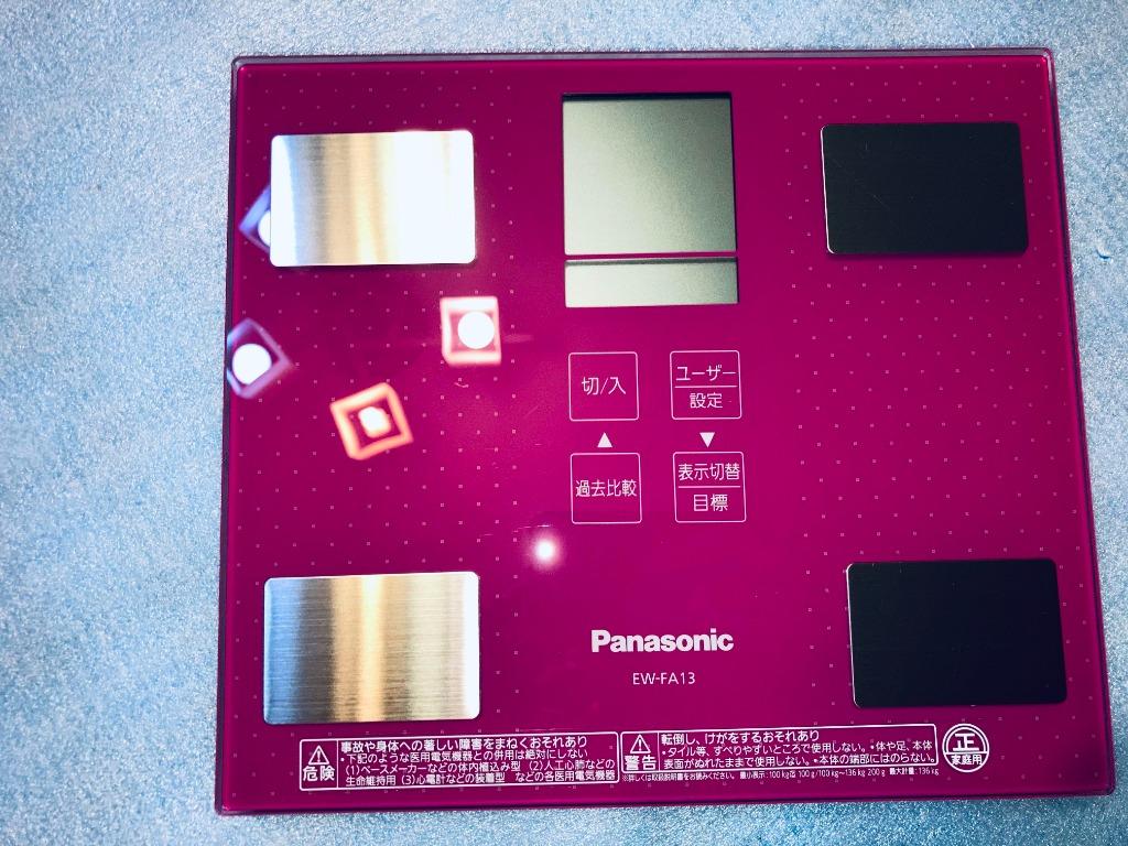 日版 Panasonic EW-FA13 脂肪磅 樂聲 松下 體脂磅 Body Composition Scale, 健康及營養食用品, 按摩 ...