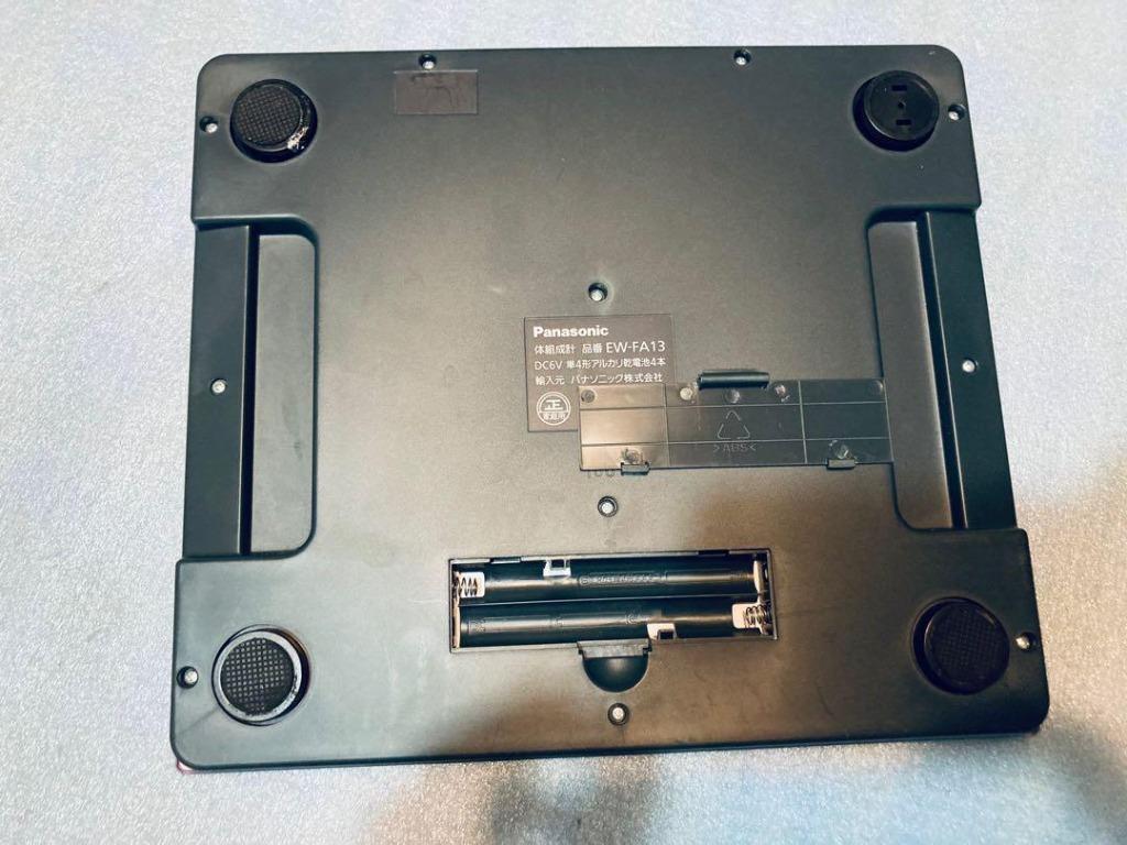 日版 Panasonic EW-FA13 脂肪磅 樂聲 松下 體脂磅 Body Composition Scale, 健康及營養食用品, 按摩紓緩用品 - Carousell