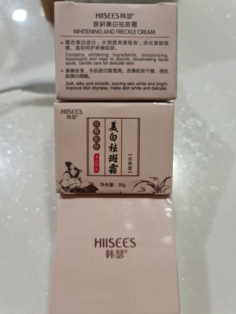 BN HIISEES Whitening & Freckles Cream 30g, Beauty & Personal Care, Face ...