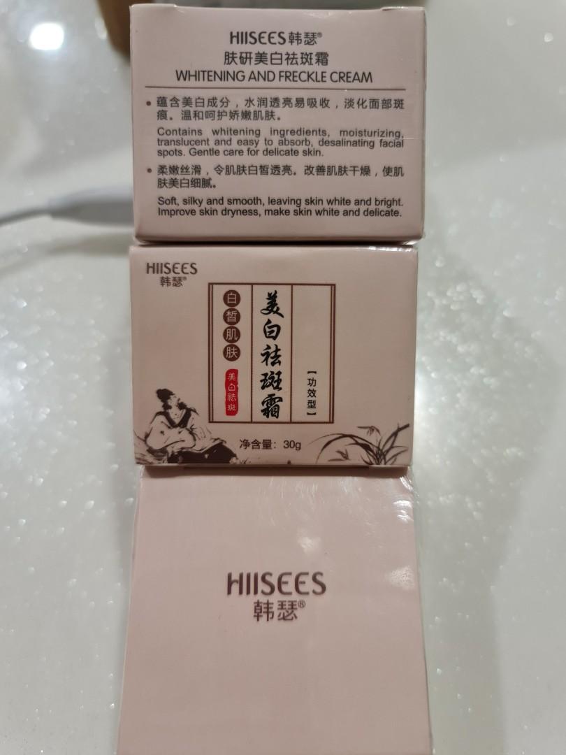 BN HIISEES Whitening & Freckles Cream 30g, Beauty & Personal Care, Face ...