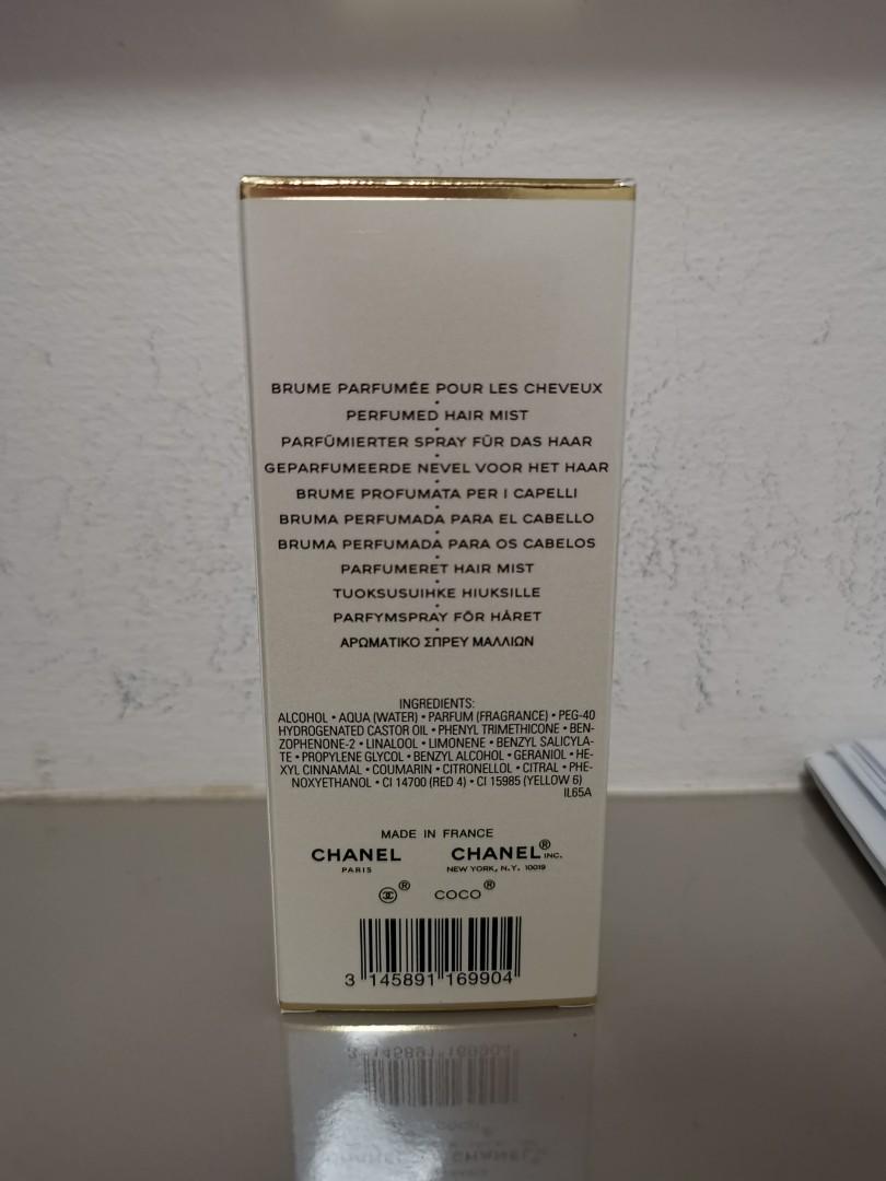 Coco Chanel Hair Mist, Beauty & Personal Care, Hair on Carousell