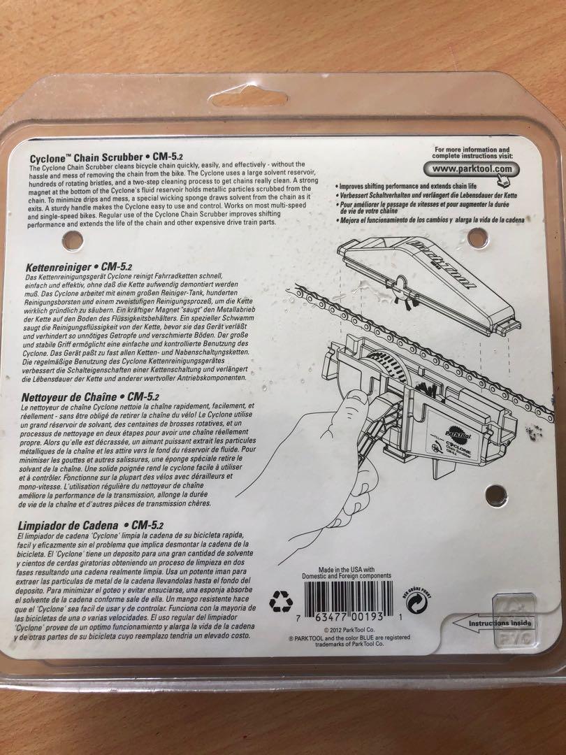 Cyclone Chain Scrubber - CM-5.2, Everything Else on Carousell