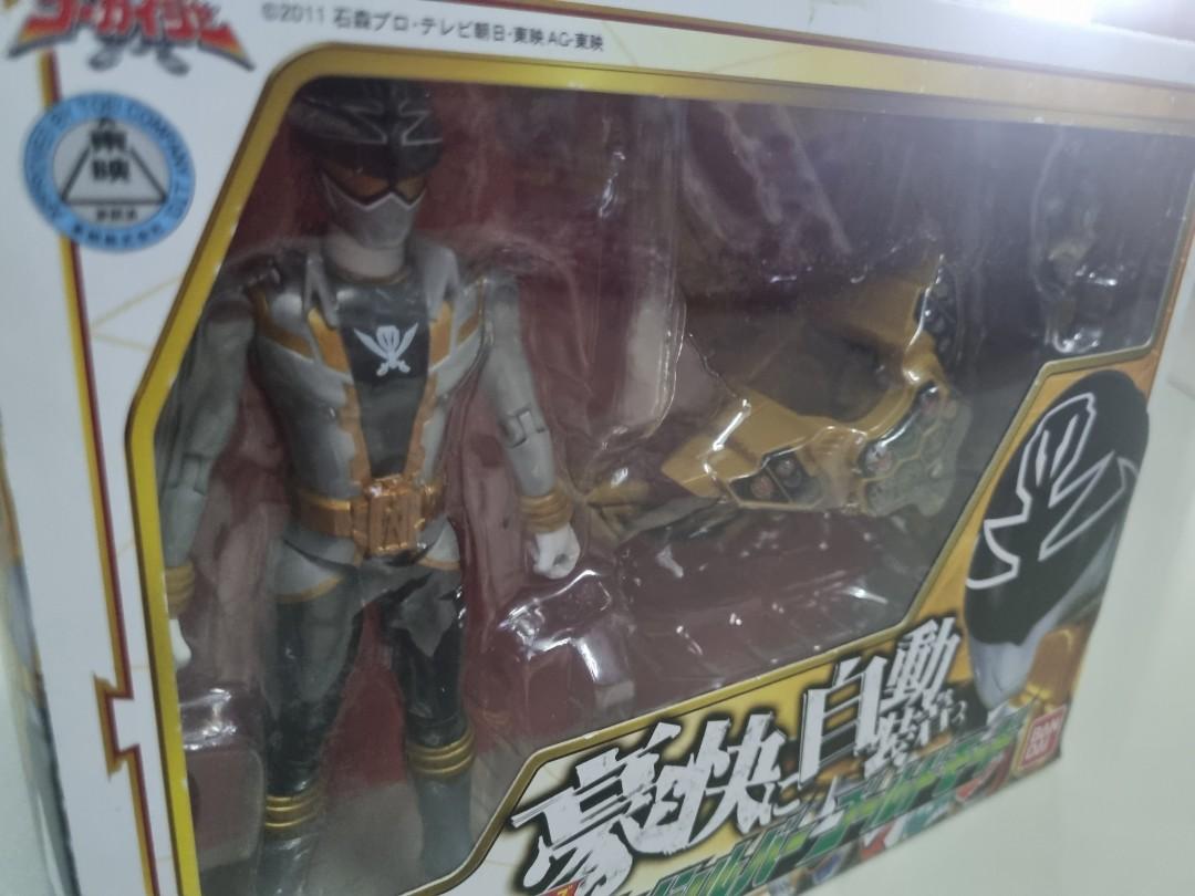 Gokai Blue Gold Mode