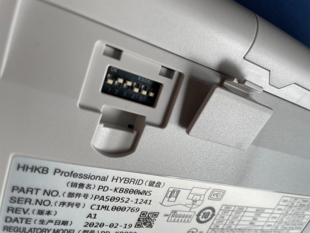 HHKB Professional Hybrid Type S (White, Blank), Computers & Tech, Parts ...
