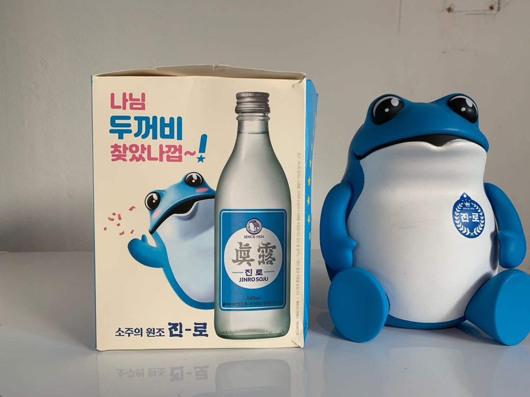 Jinro is back Toad, Hobbies & Toys, Toys & Games on Carousell