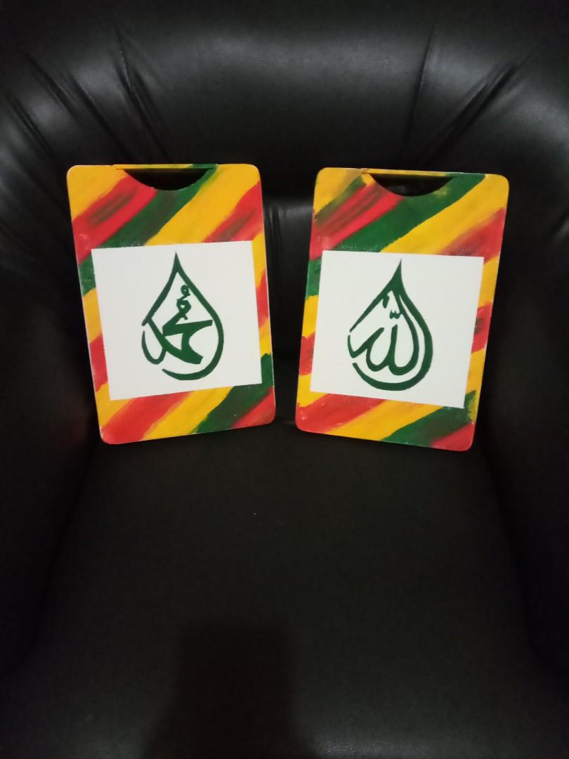 Kraf kayu kaligrafi, Hobbies & Toys, Stationery & Craft, Handmade Craft ...