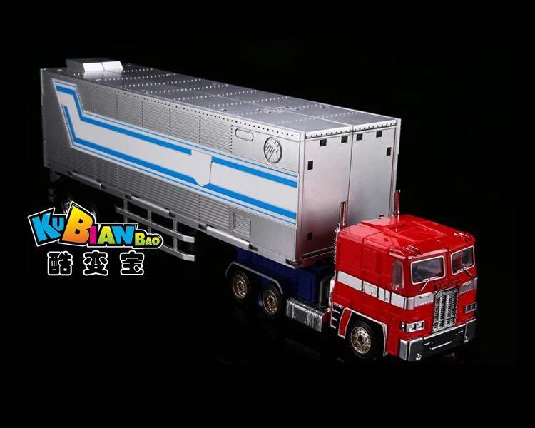 KuBianBao KBB MP10V MP10-V Transformers Optimus Prime with Trailer ...