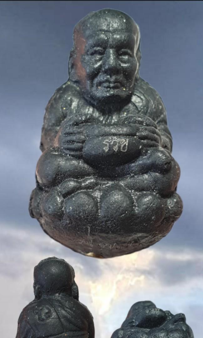 Luang Phu Thuad, Aj Daeng, Wat Rai, Hobbies & Toys, Memorabilia ...