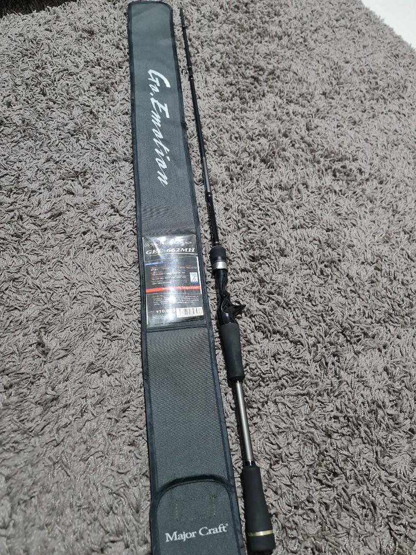 Major Craft Go Emotion BC Majorcraft GEC-662MH, Sports Equipment, Fishing on Carousell
