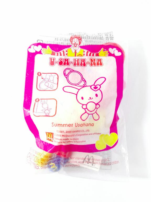 Mcdonalds Mcdo Happy Meal Usahana Sanrio Collectible keychain charm toy ...