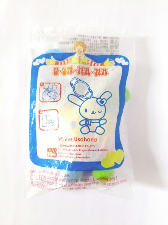 Mcdonalds Mcdo Happy Meal Usahana Sanrio Collectible keychain charm toy ...