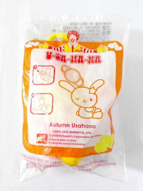 Mcdonalds Mcdo Happy Meal Usahana Sanrio Collectible keychain charm toy ...