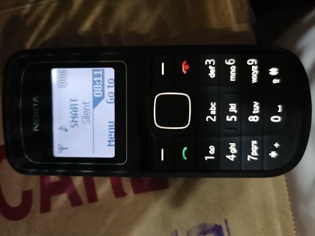 Nokia 1202 Price