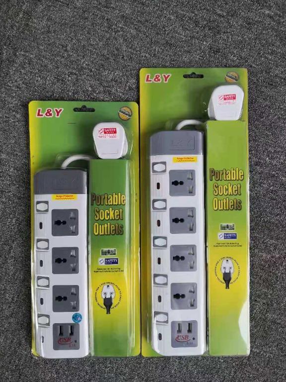 PSE Power Extension with Safety Mark, TV & Home Appliances, Electrical ...