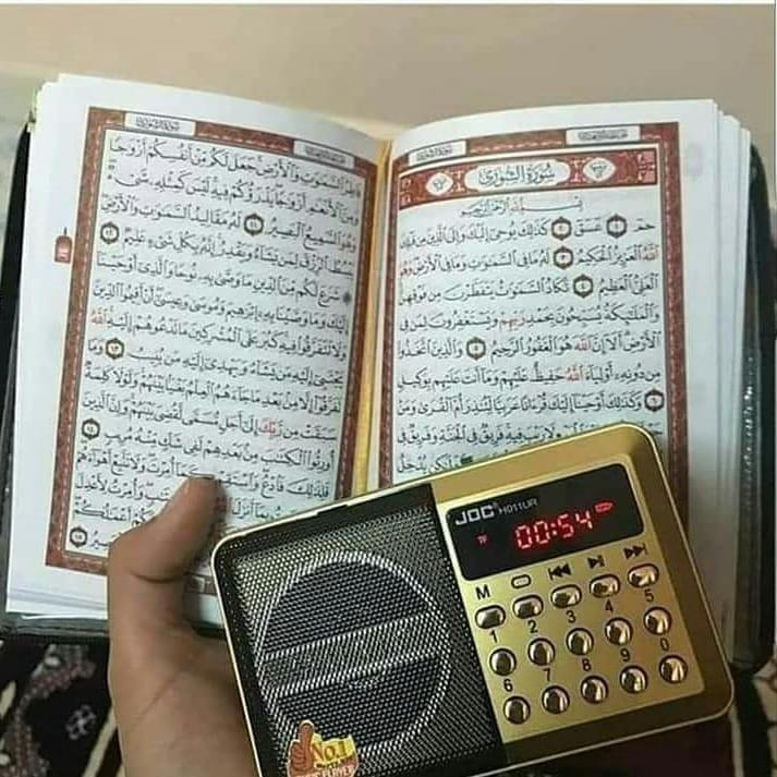 RADIO QURAN DIGITAL, Everything Else on Carousell