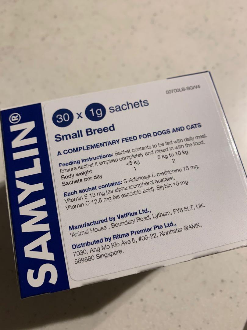 Samylin powder for small breed, Pet Supplies, Pet Food on Carousell