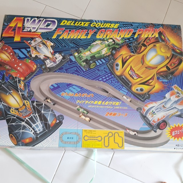 TAMIYA CARS TRACK, Hobbies & Toys, Toys & Games on Carousell