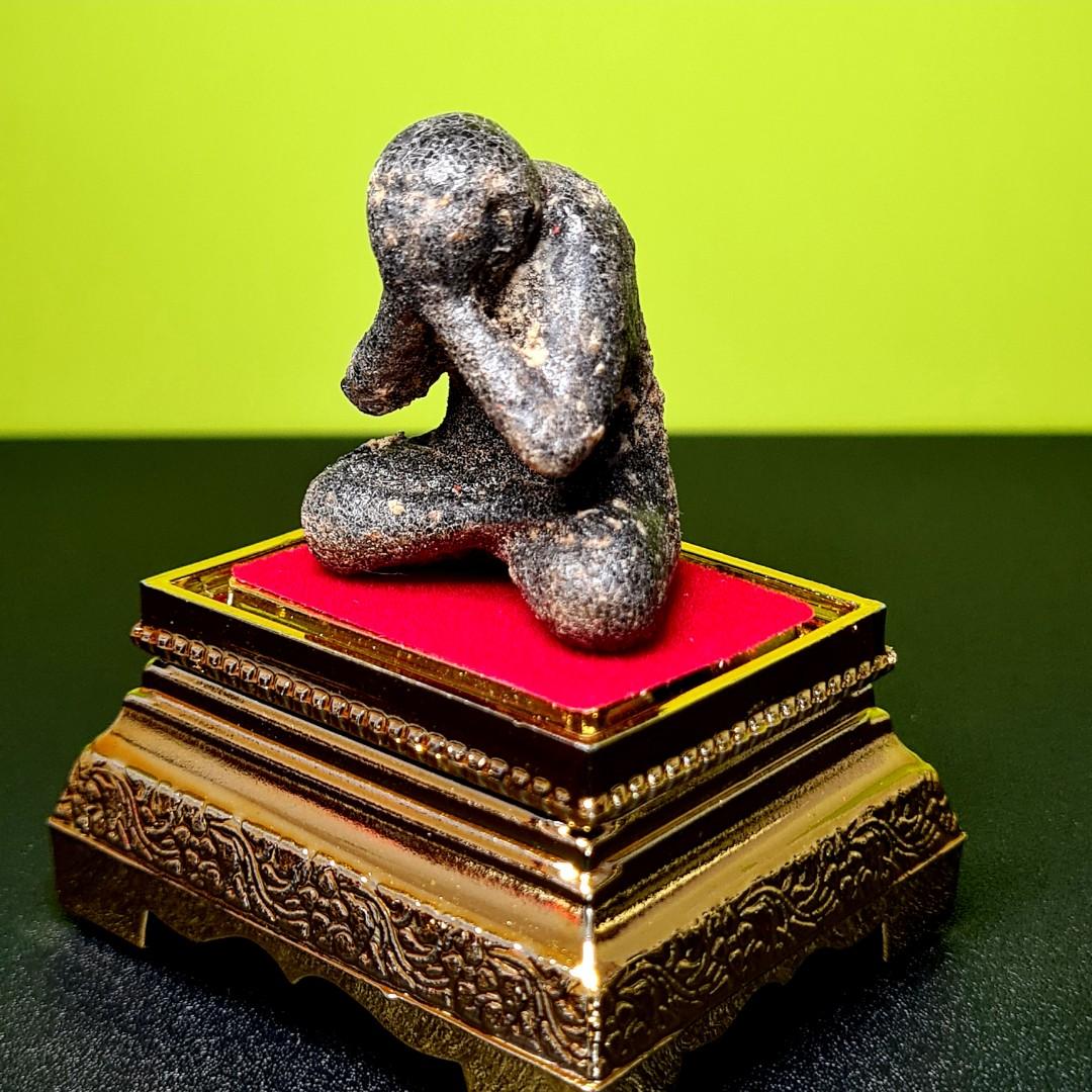 Tok Raja Pidta BE 2460, Hobbies & Toys, Memorabilia & Collectibles ...