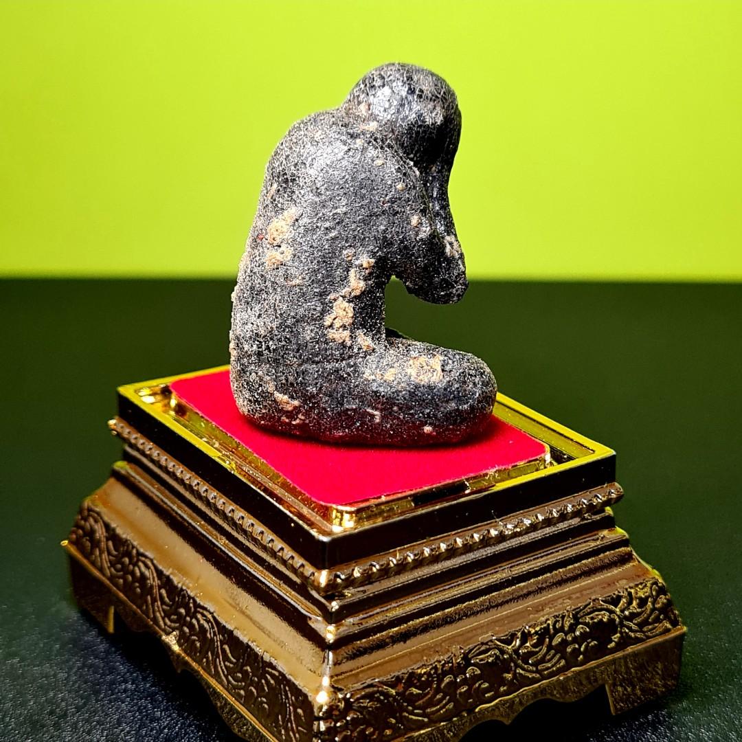 Tok Raja Pidta BE 2460, Hobbies & Toys, Memorabilia & Collectibles ...