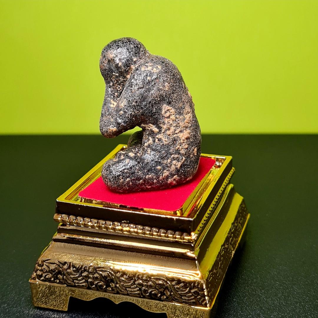 Tok Raja Pidta BE 2460, Hobbies & Toys, Memorabilia & Collectibles ...