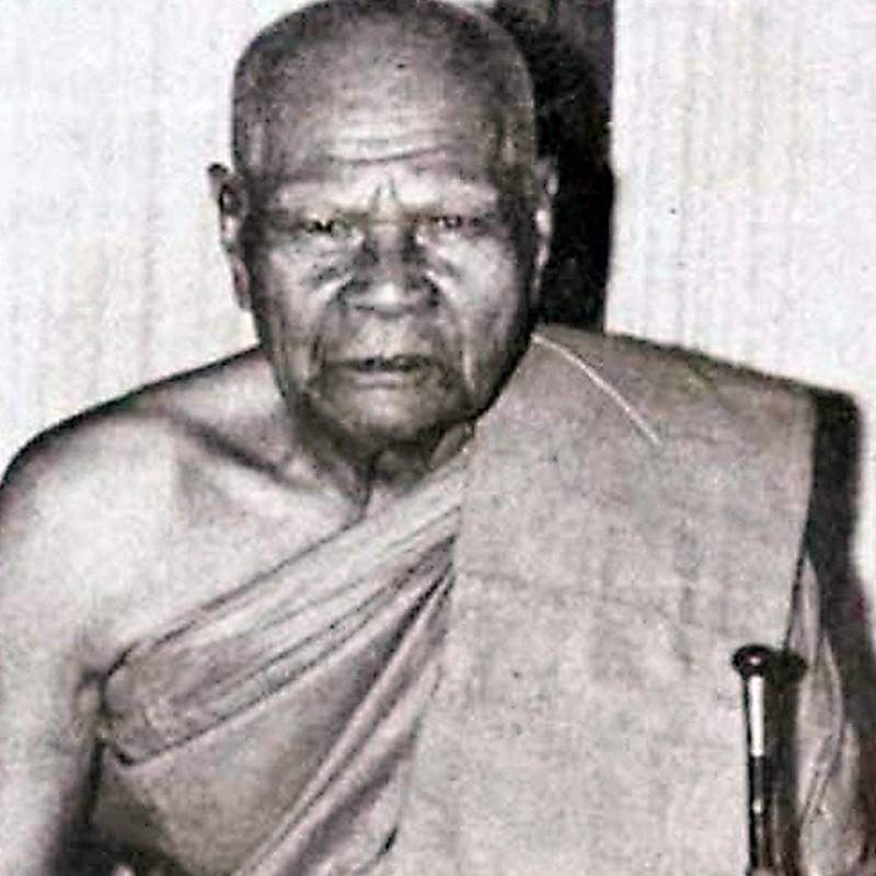 Tok Raja Pidta BE 2460, Hobbies & Toys, Memorabilia & Collectibles ...