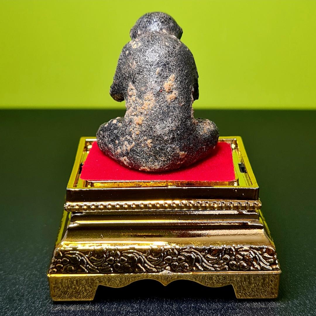 Tok Raja Pidta BE 2460, Hobbies & Toys, Memorabilia & Collectibles ...