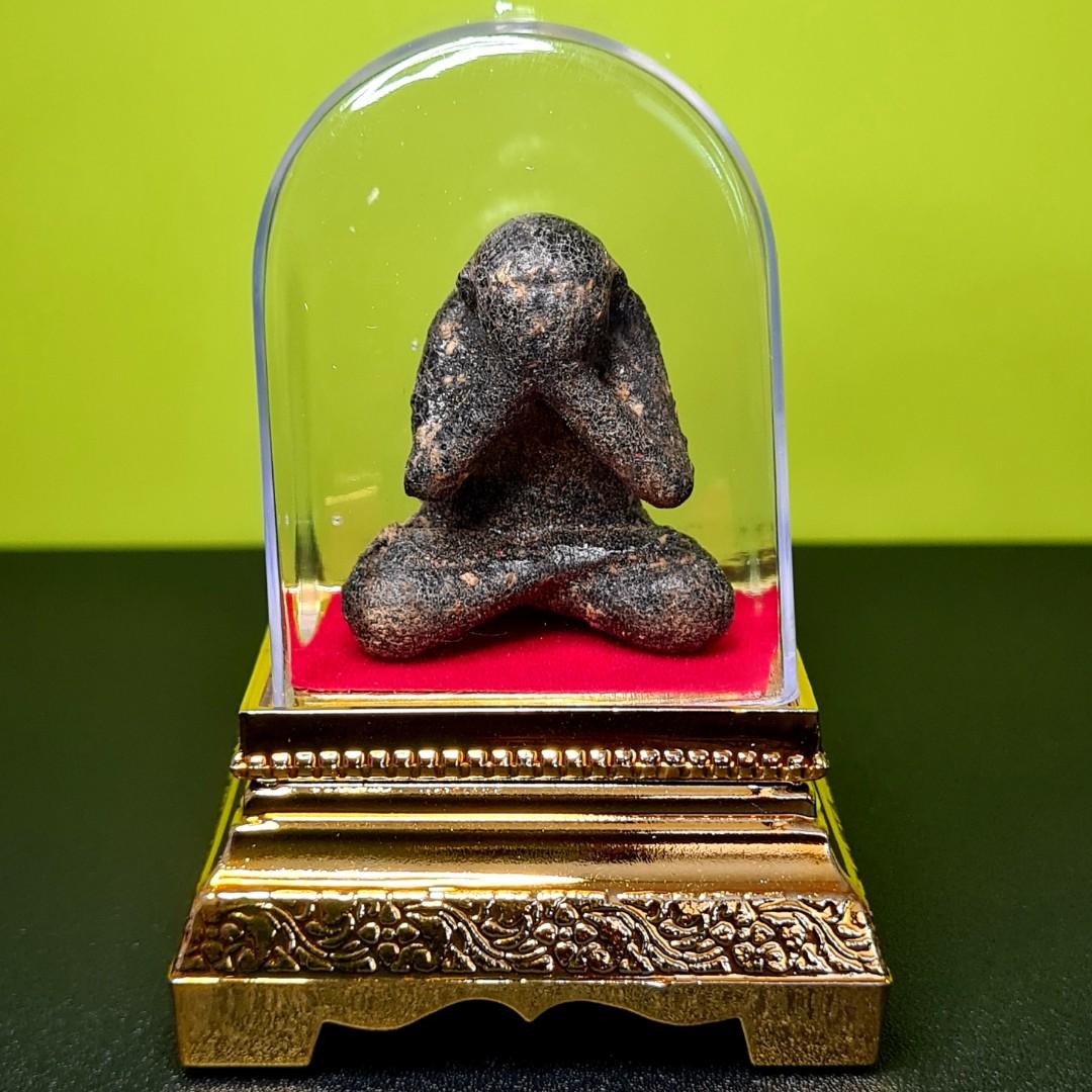 Tok Raja Pidta BE 2460, Hobbies & Toys, Memorabilia & Collectibles ...