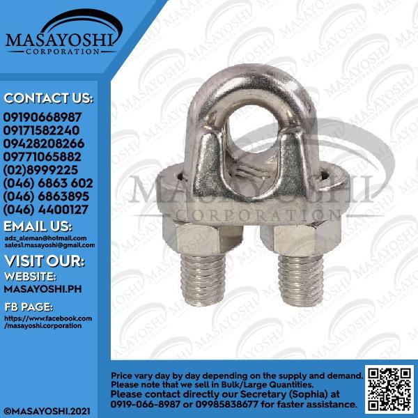 Wire Rope Clip 12mm | Clip | U-Bolt Wire Rope Clip | Rigging ...