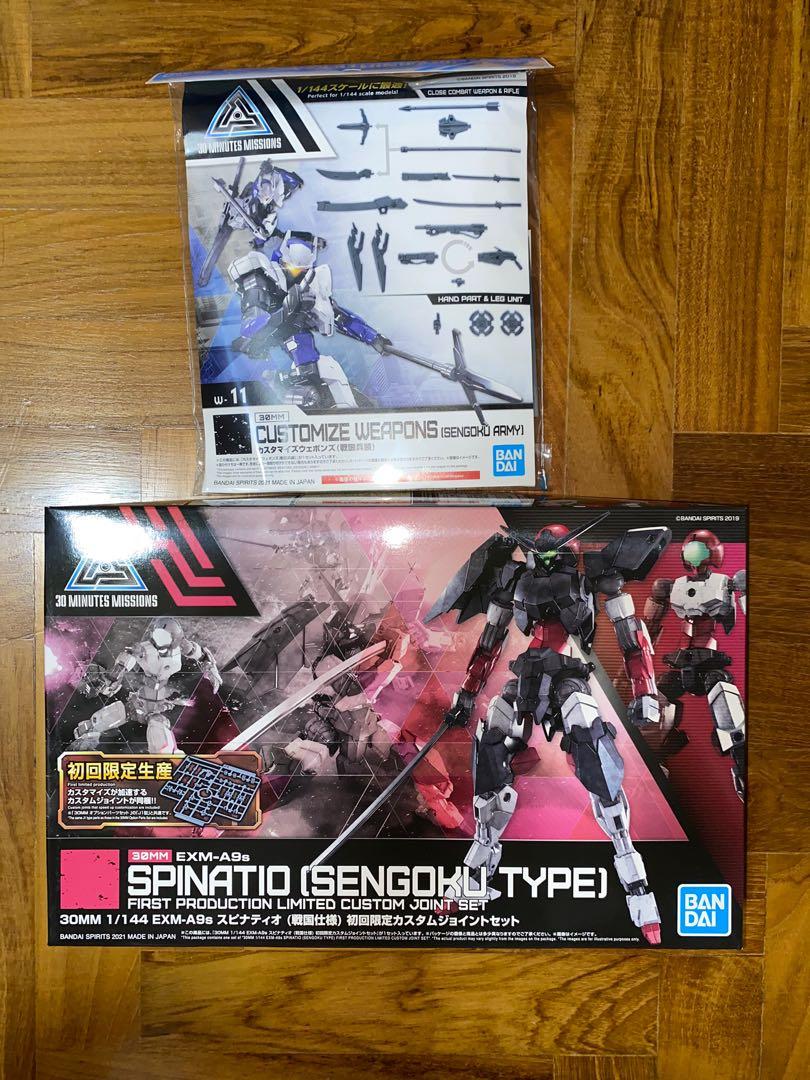 30MM Spinatio Sengoku Type First Production Limited Custom Joint Set ...