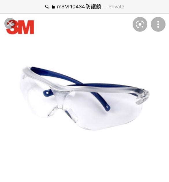 3M 10434 model 護目鏡(全身+未開封), 健康及營養食用品, 口罩、面罩 - Carousell