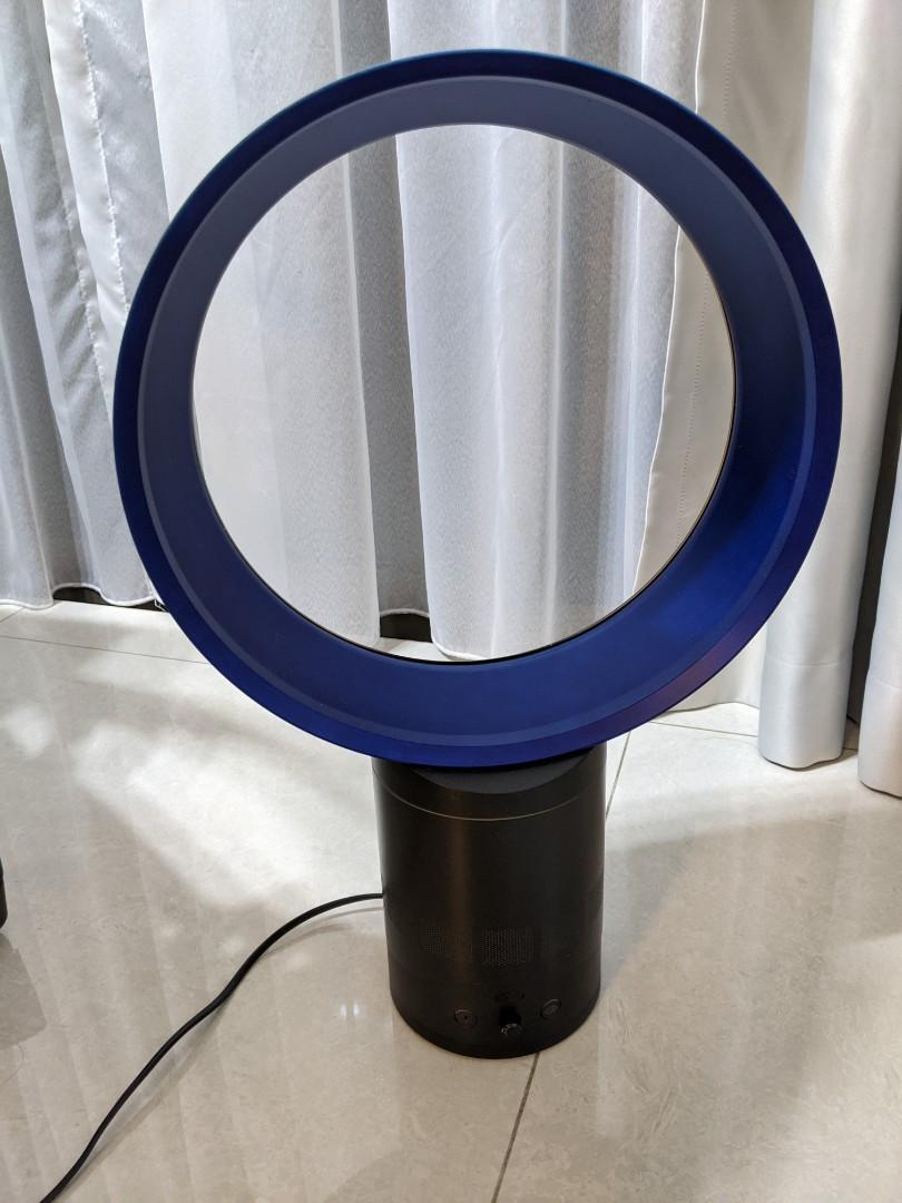 Bladeless Ring Fan, Furniture & Home Living, Lighting & Fans, Fans on ...