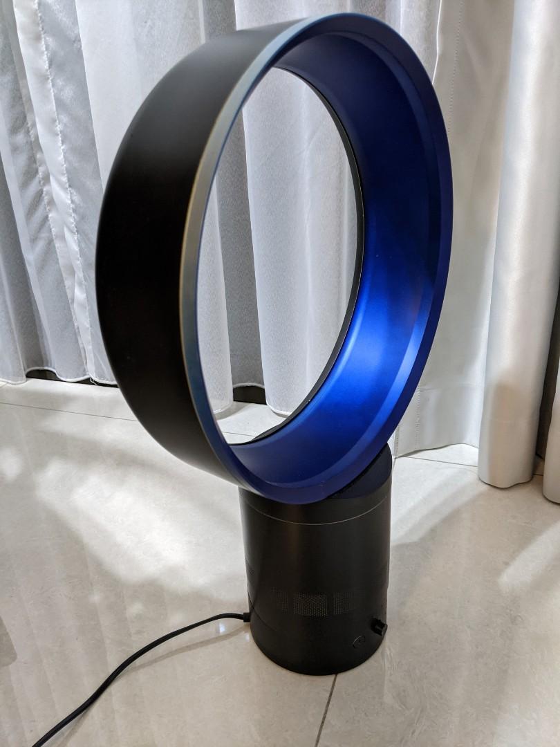 Bladeless Ring Fan, Furniture & Home Living, Lighting & Fans, Fans on ...
