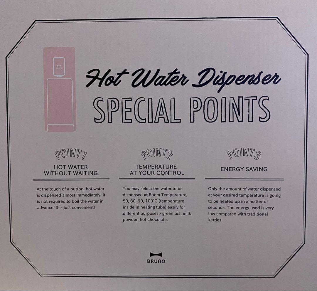 Bruno Hot Water Dispenser Pink, TV & Home Appliances, Kitchen ...