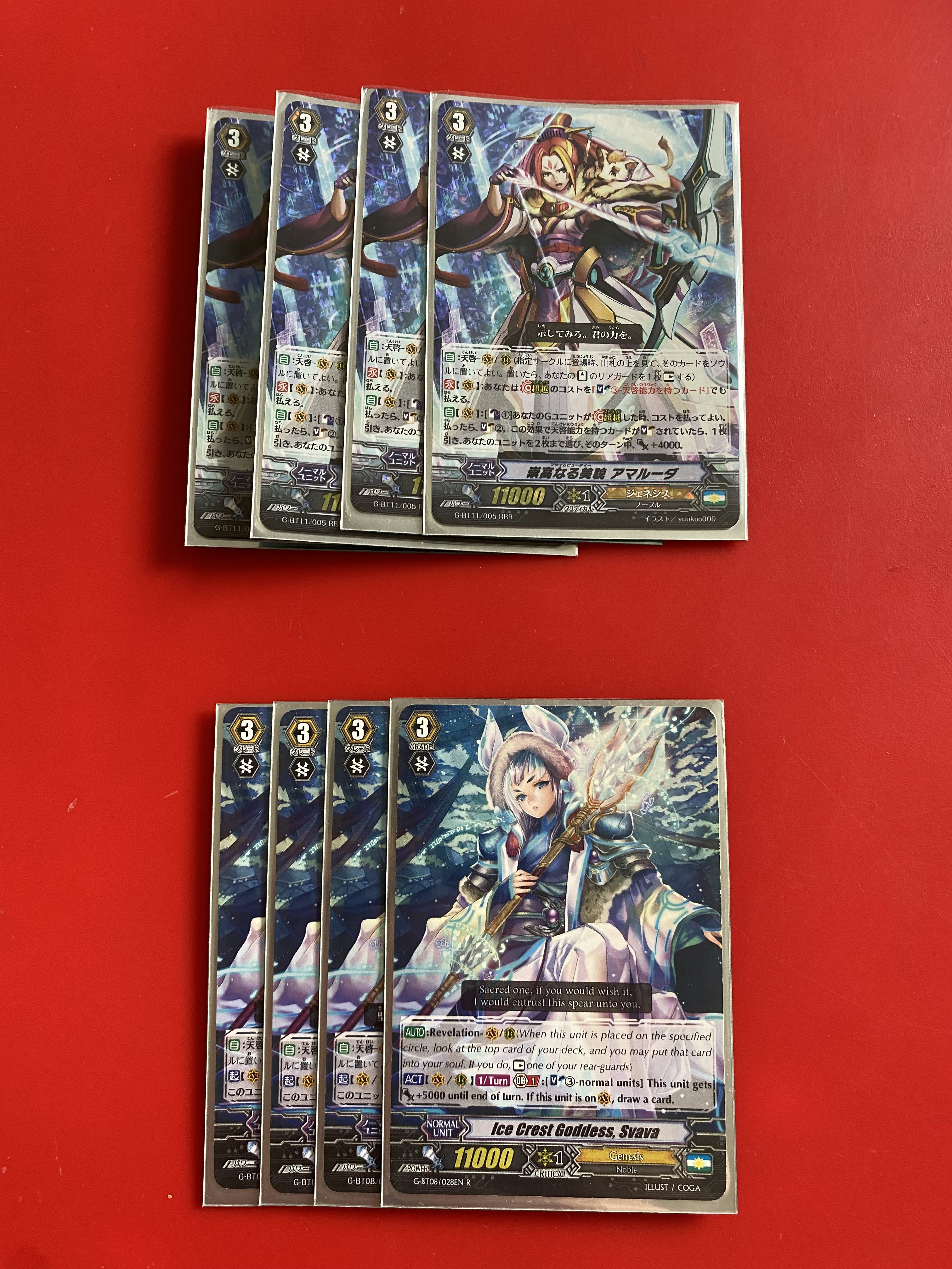 Cardfight Vanguard G era Genesis deck, Hobbies & Toys, Toys & Games on ...