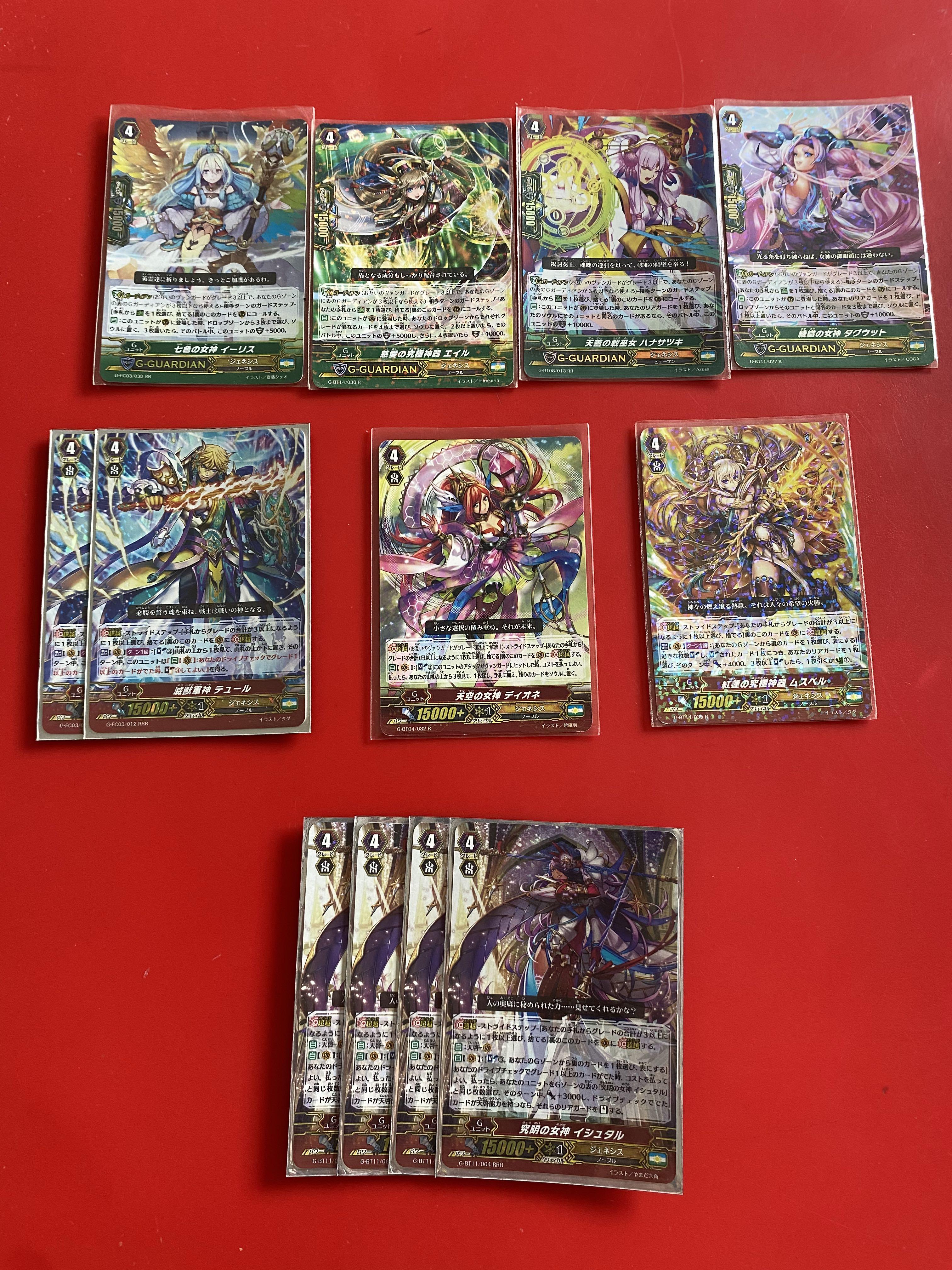 Cardfight Vanguard G era Genesis deck, Hobbies & Toys, Toys & Games on ...