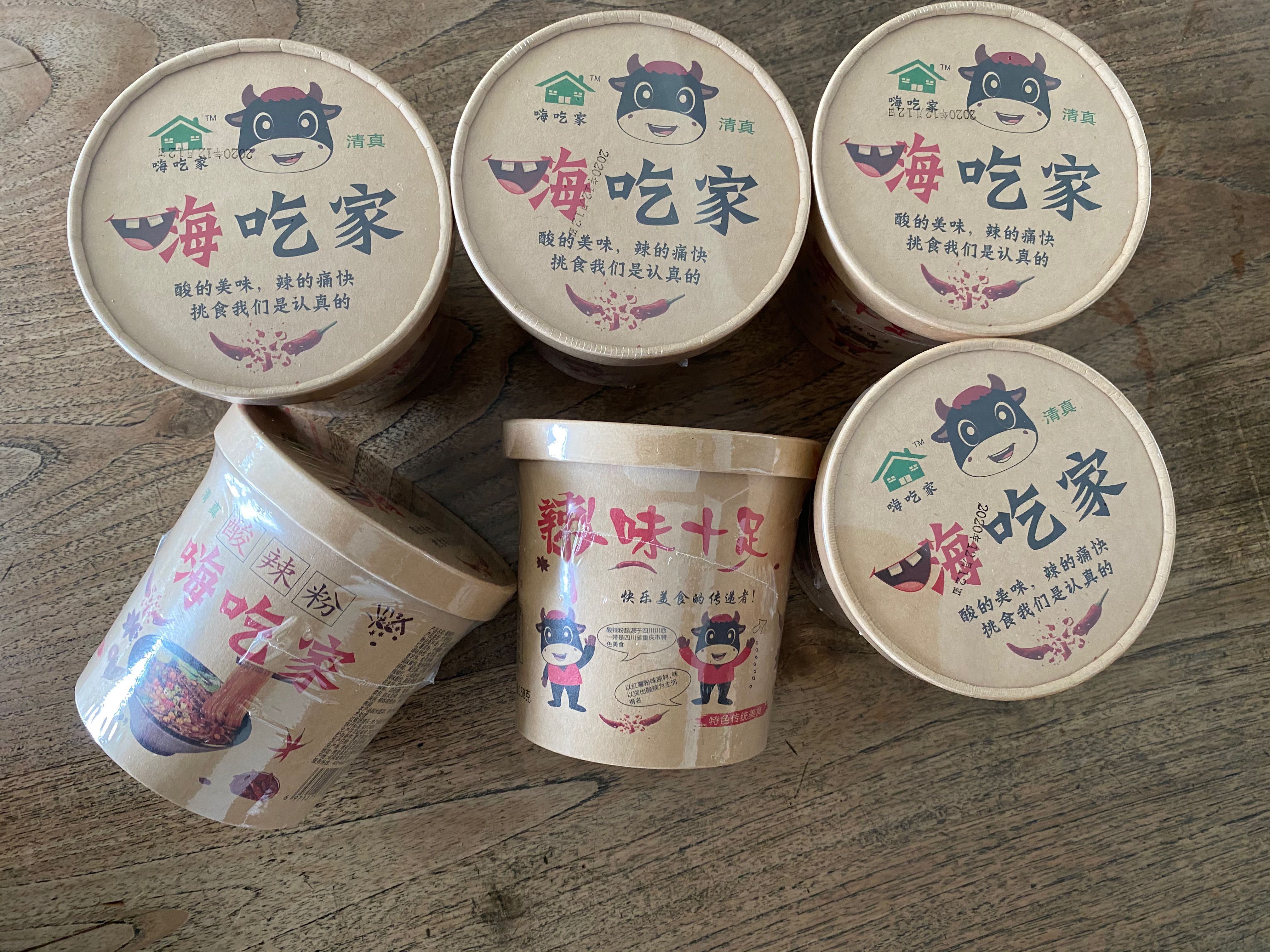 hai chi jia suan la fen slf suanlafen haichijia, Food & Drinks ...