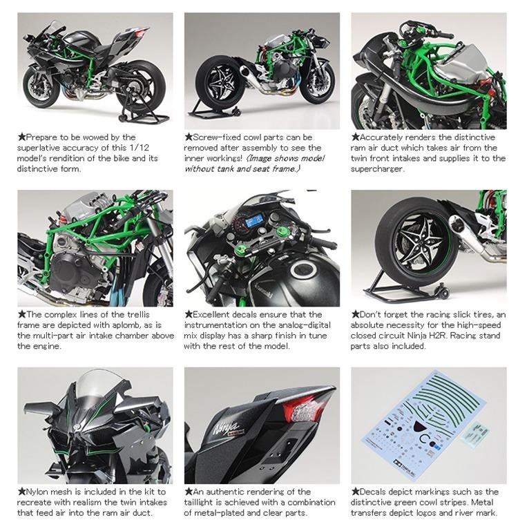 Kawasaki Ninja H2R TAMIYA 1/12 scale plastic model kit 14131, 興趣及遊戲, 玩具 & 遊戲類 - Carousell