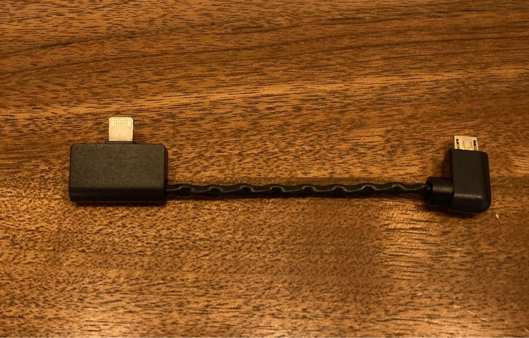 Lightning to Micro-USB Cable - made for iPhone / Chord Mojo users ...