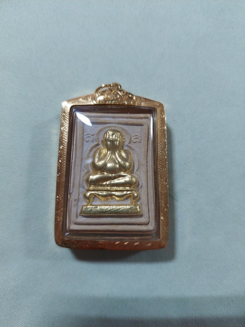 LP Tae pidta 2519, Hobbies & Toys, Memorabilia & Collectibles ...