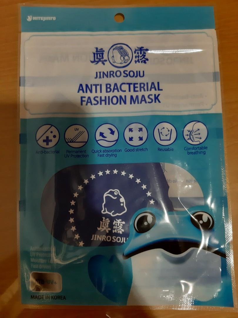 Soju jinro is back + masker JINRO, Makanan & Minuman, Minuman Tidak ...